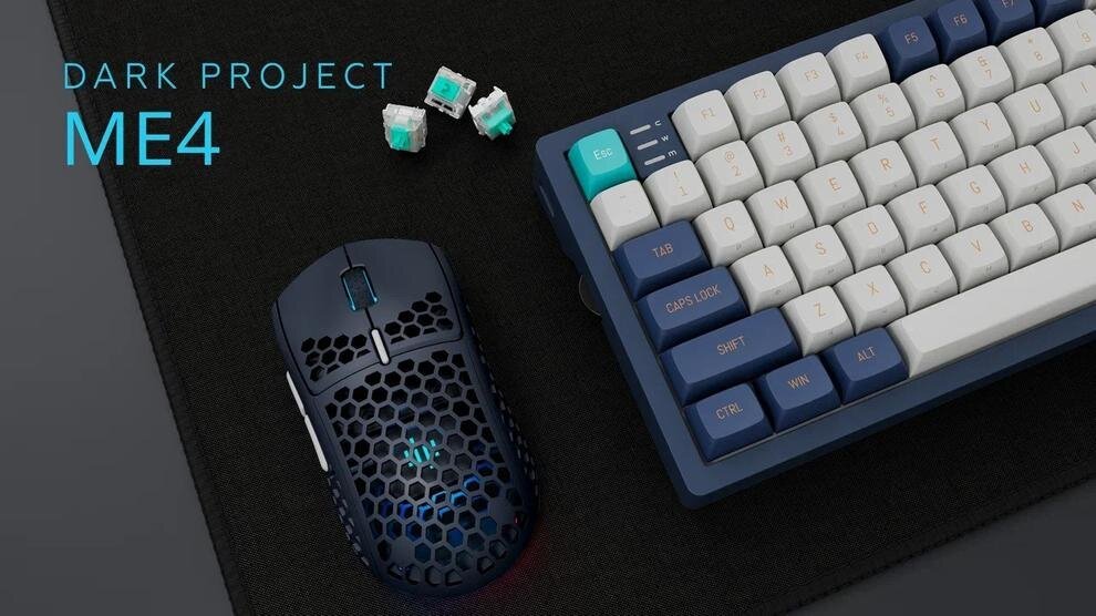 Dark Project ME4 flagship mouse was presented - Inc News En